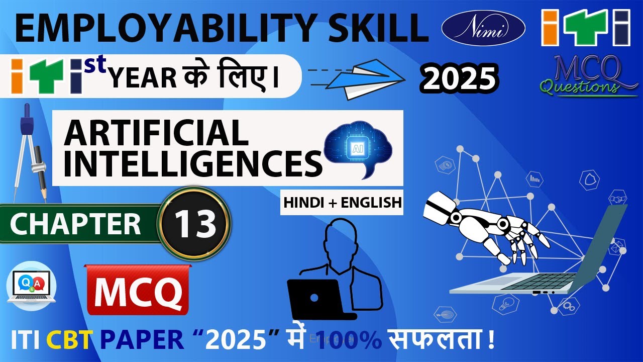 Artificial Intelligence ITI Employability Skills Chapter 13 CBT Exam ...