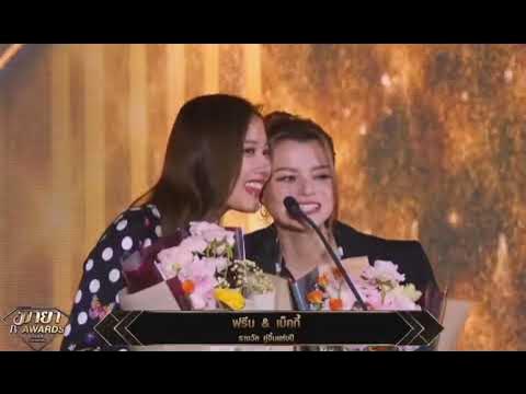 Maya TV Awards 2023 Couple of the Year 🏆🫶 CONGRATULATIONS #FreenBecky 🏆 ️1,2,3 WE DID IT BABY🫶 ...