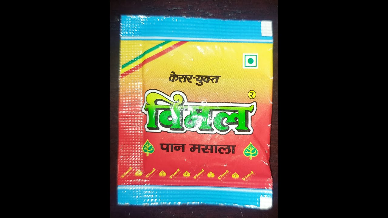 Vimal Pan Masala Review 2022 Latest | Vimal Unboxing ! | How to Eat ...