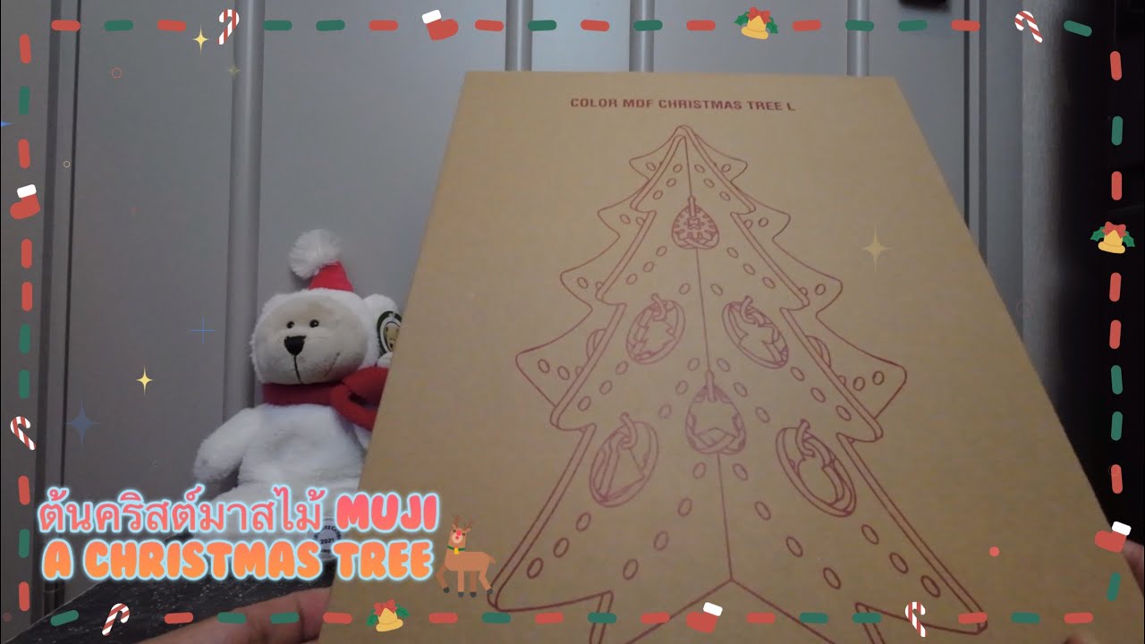 ต้นคริสต์มาส มูจิ ขนาดใหญ่ สีเขียว Christmas tree Muji (Size L Green ...