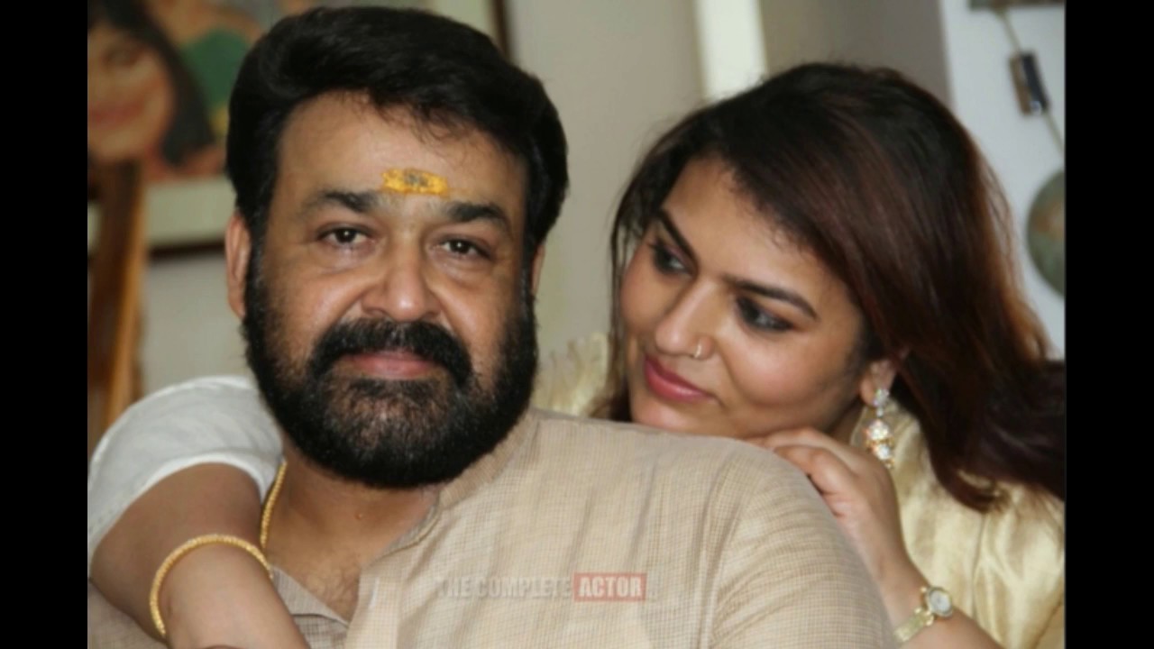 Mohanlal family photos - YouTube
