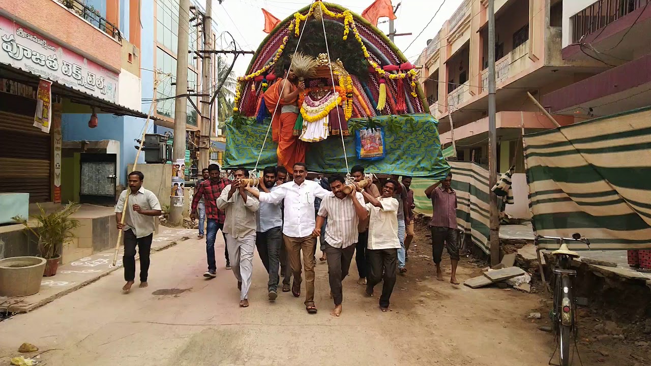 Prabhala therdam on 2019 in pallipalem(1) - YouTube