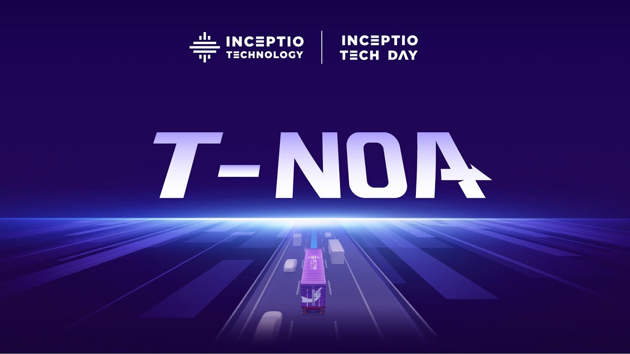 2023 Inceptio Tech Day 03 | Inceptio Autonomous Driving Technology ...