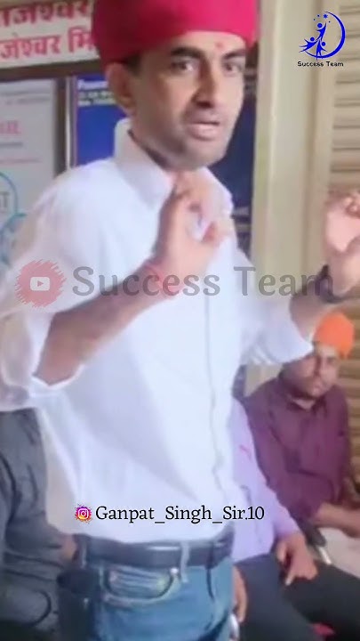 हमेशा साधारण व सरल स्वभाव... dr ganpat singh rajpurohit l success team l #successteam # ...