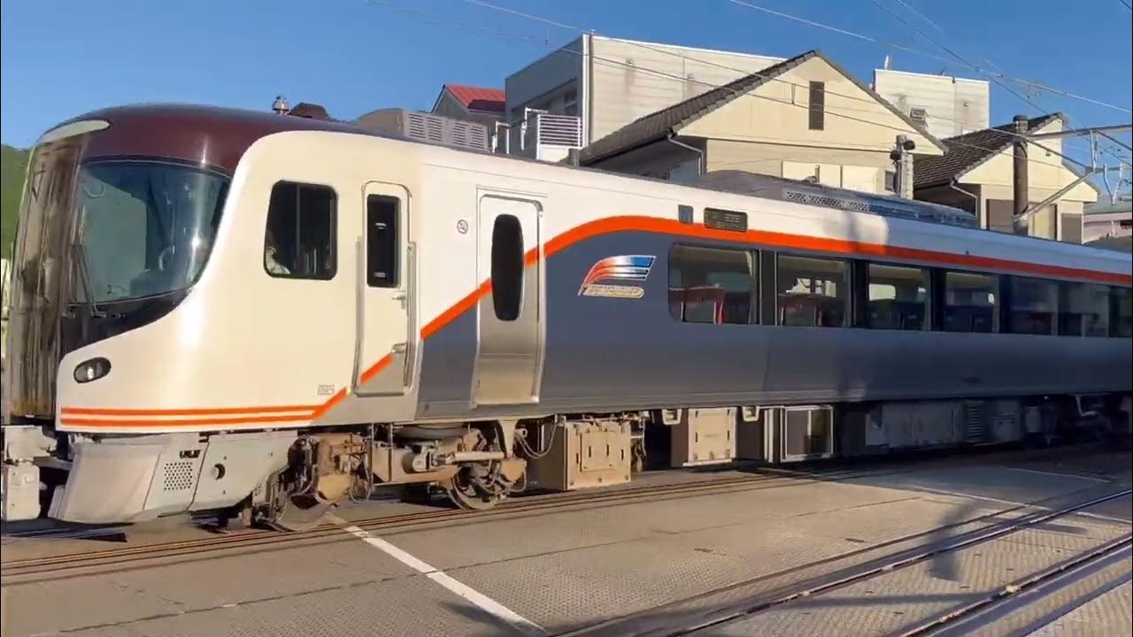 HC85系南紀2号新宮駅構内出庫 - YouTube