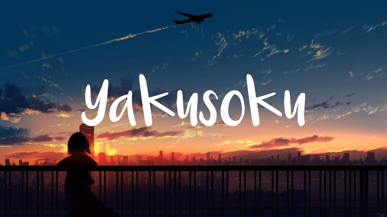 Akie 秋絵 - Yakusoku 約束 | Lyrics Video - YouTube