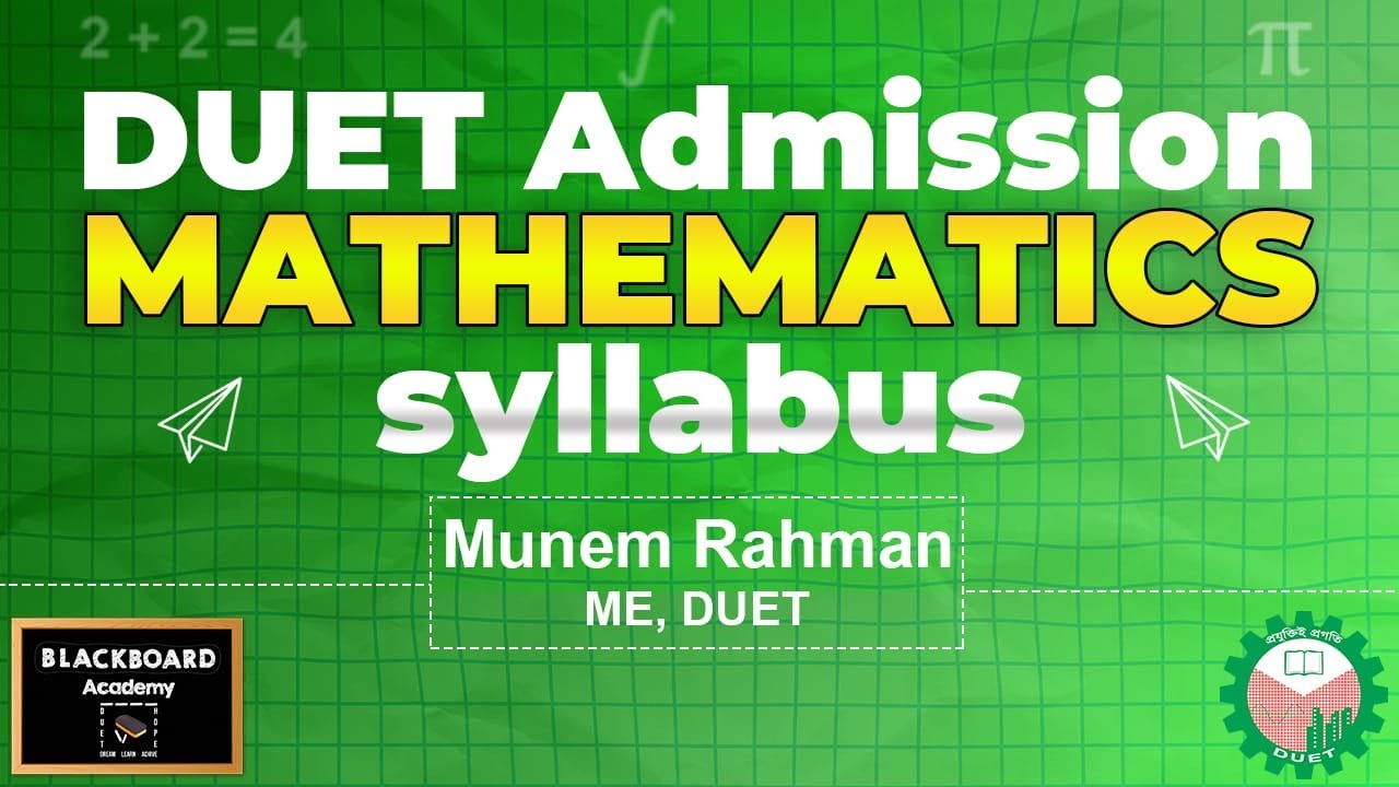 Mathematics Syllabus DUET Admission | Mathematics| DUET ADMISSION prep ...