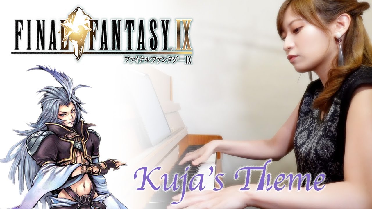 FINAL FANTASY IX Kuja's Theme - YouTube