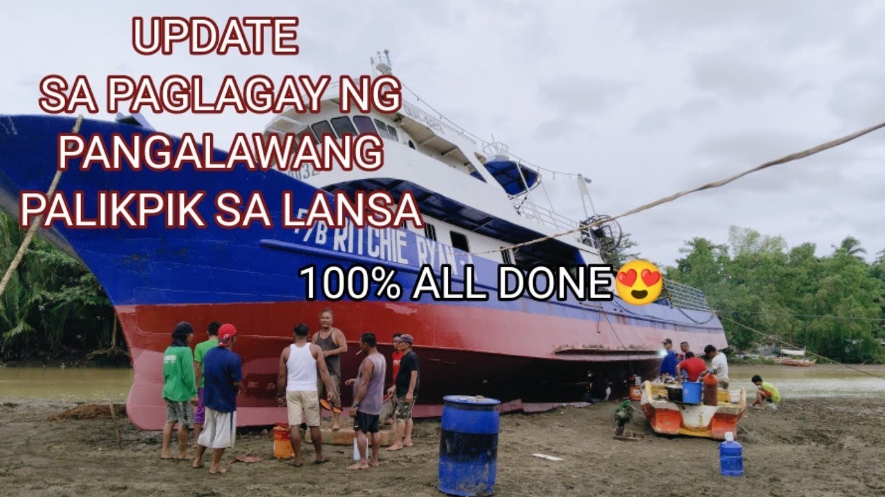 Matatapos Na Din Ang Pangalawang Palikpik | Step By Step | Lansa ...