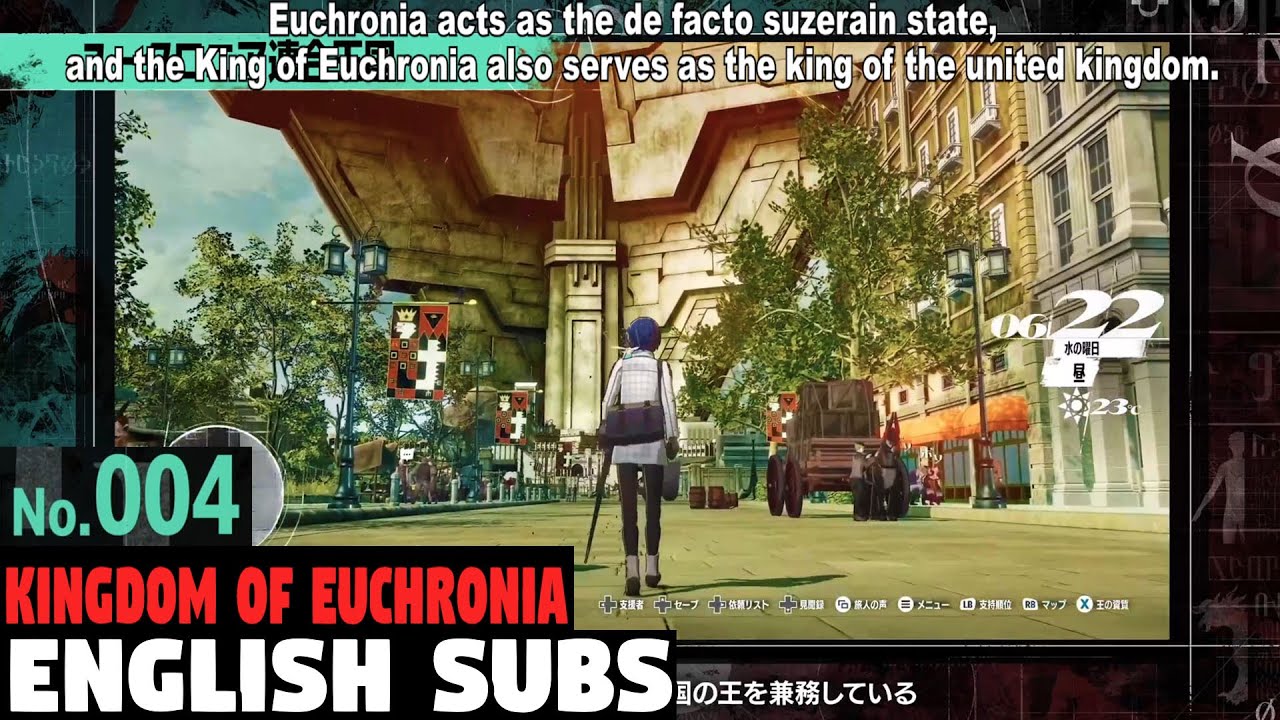 Metaphor ReFantazio - United Kingdom of Euchronia No.004 [ENGLISH SUBS ...