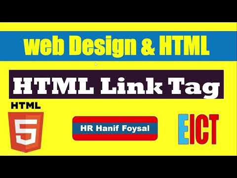 Link tag in html || Hyperlink | HSC ICT Chapter 4 | Web Design & HTML || Part#14 - YouTube