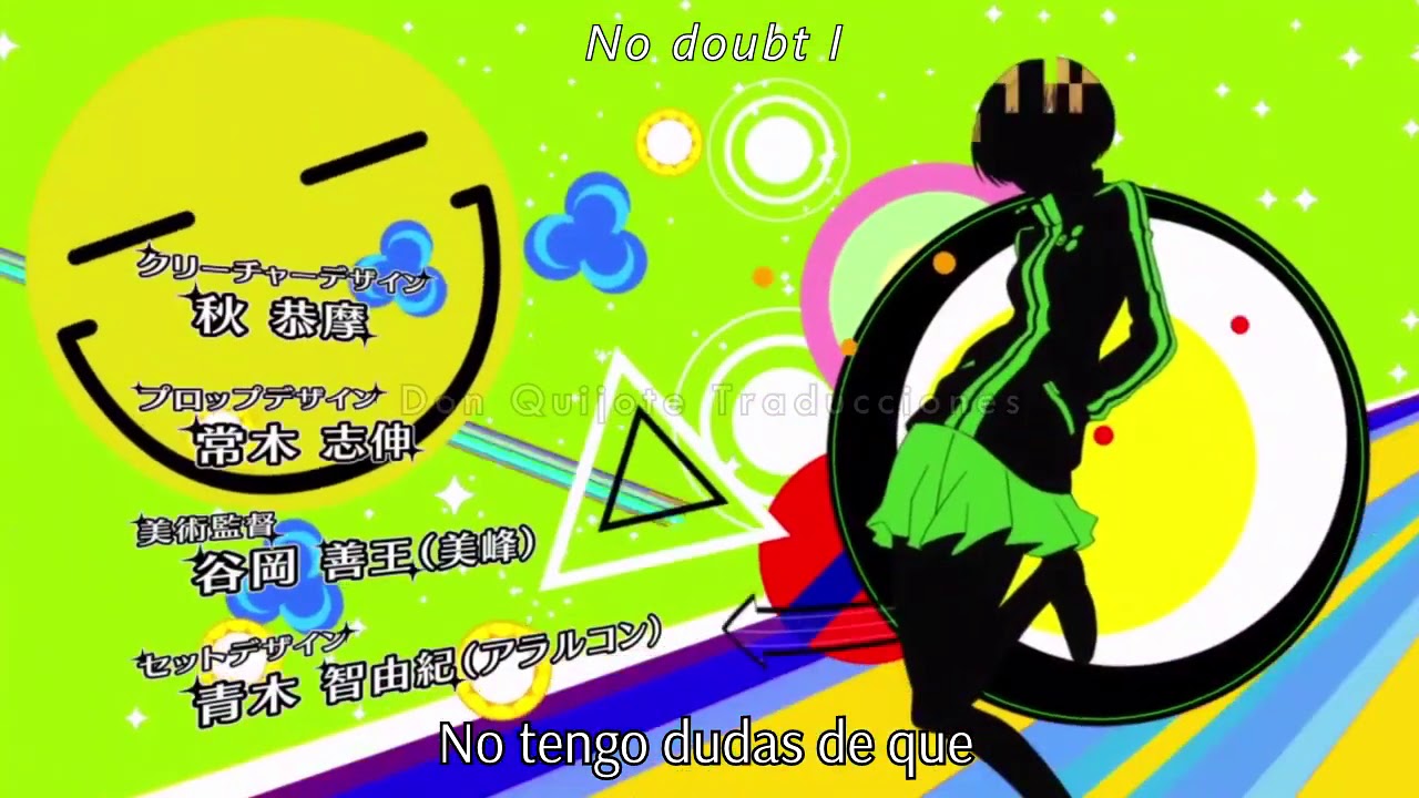 Persona 4 Golden Shadow World | Sub Esp & Eng Lyrics - YouTube