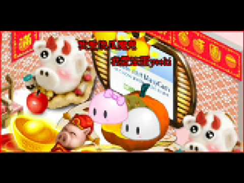 meetoto的~第一次为老婆弄的影片 - YouTube
