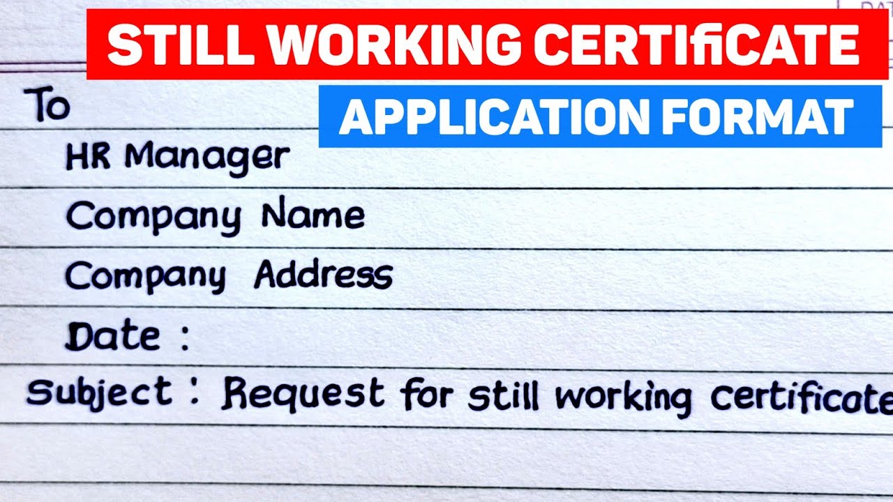 Application for still working certificate - YouTube