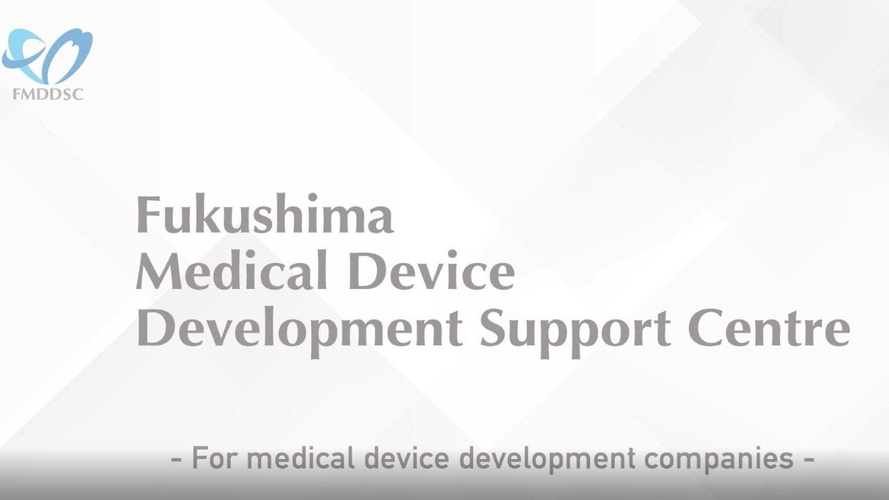 For medical device development companies - YouTube