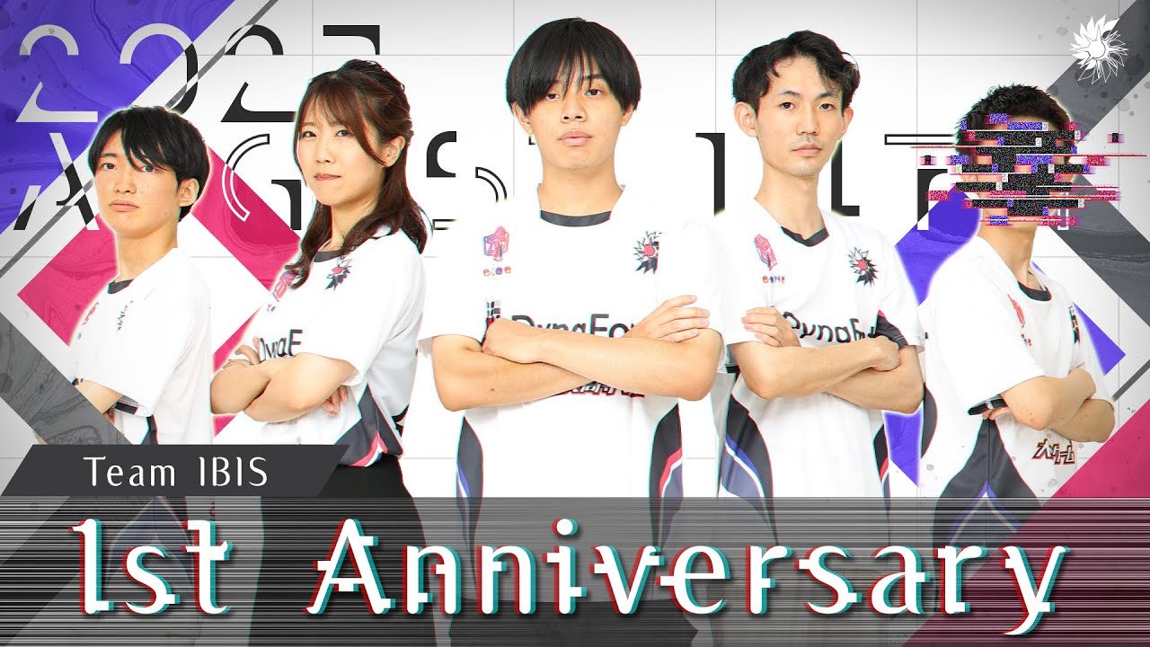 Welcome to Team IBIS 【IBIS始動1周年記念Movie】 - YouTube