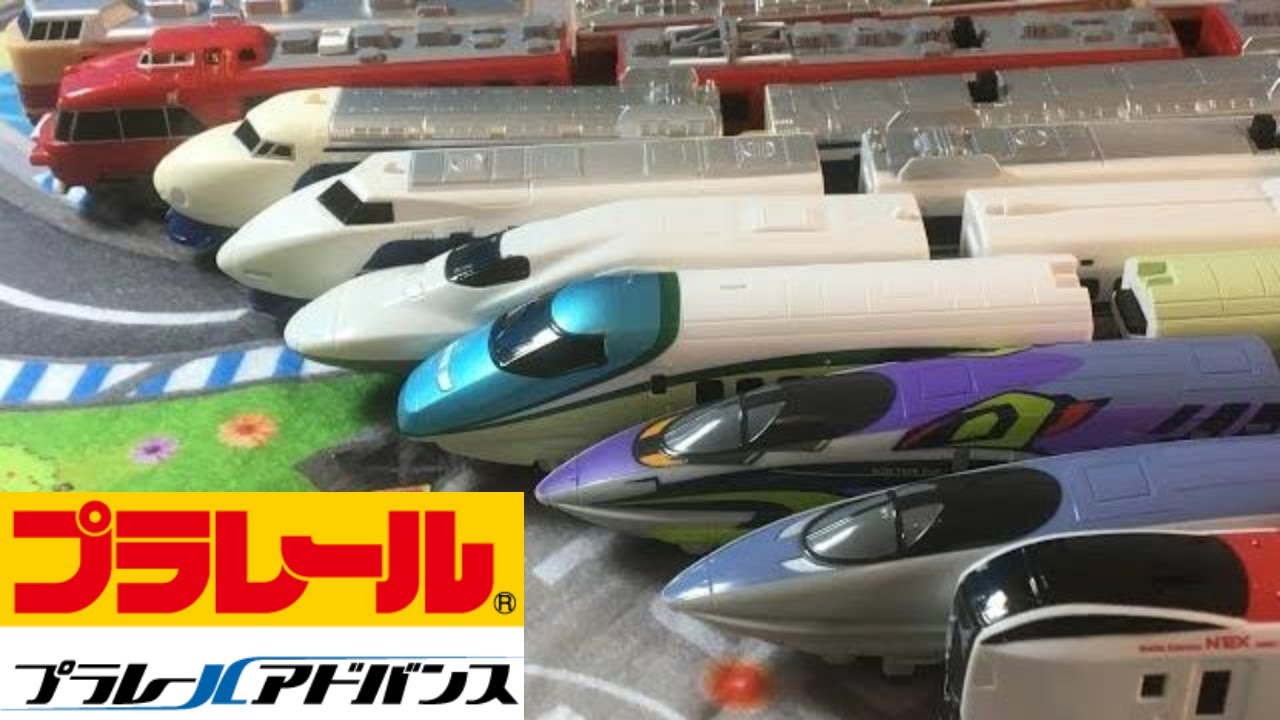 プラレールアドバンス Japanese Model Train HD compilation unboxing 7 Plarail ...