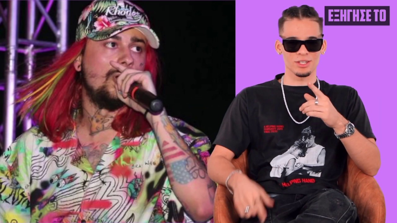 Ο Jimko μιλάει για τον SIN BOY! 🤐 - ΕΞΗΓΗΣΕ ΤΟ - YouTube