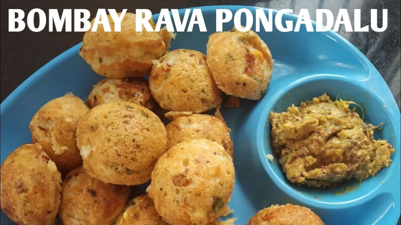 #Pongadalu Bombay Rava Pongadalu || Kerala Special PONGADALU || Healthy ...