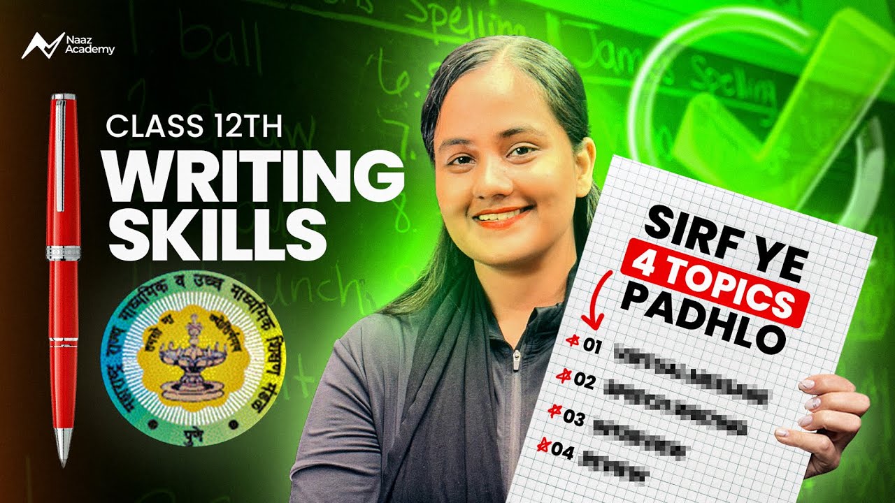 All About Writing Skills| English| Full Topics List| Class 12| HSC ...