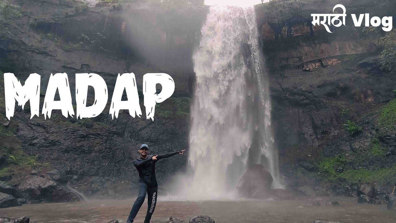 Madap Waterfall | सह्याद्रीमधील एक कधीही न ऐकलेलं ठिकाण 😍 - YouTube