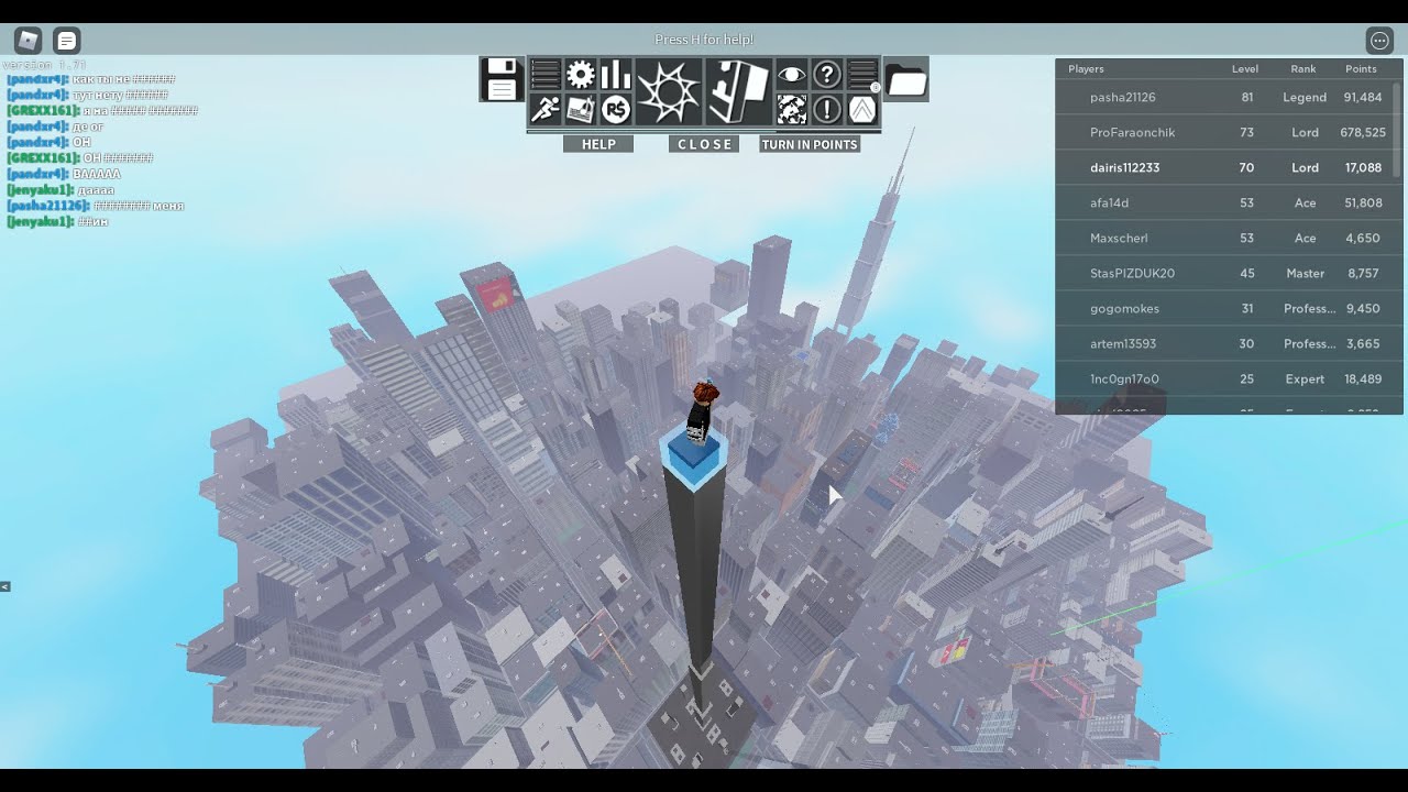 playing ramdom game (roblox) - YouTube