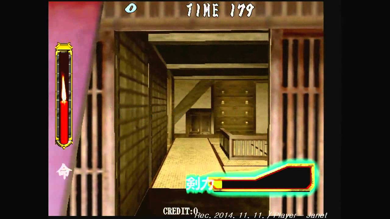 TSURUGI / BLADE OF HONOR - DEMO (Not MAME) - YouTube