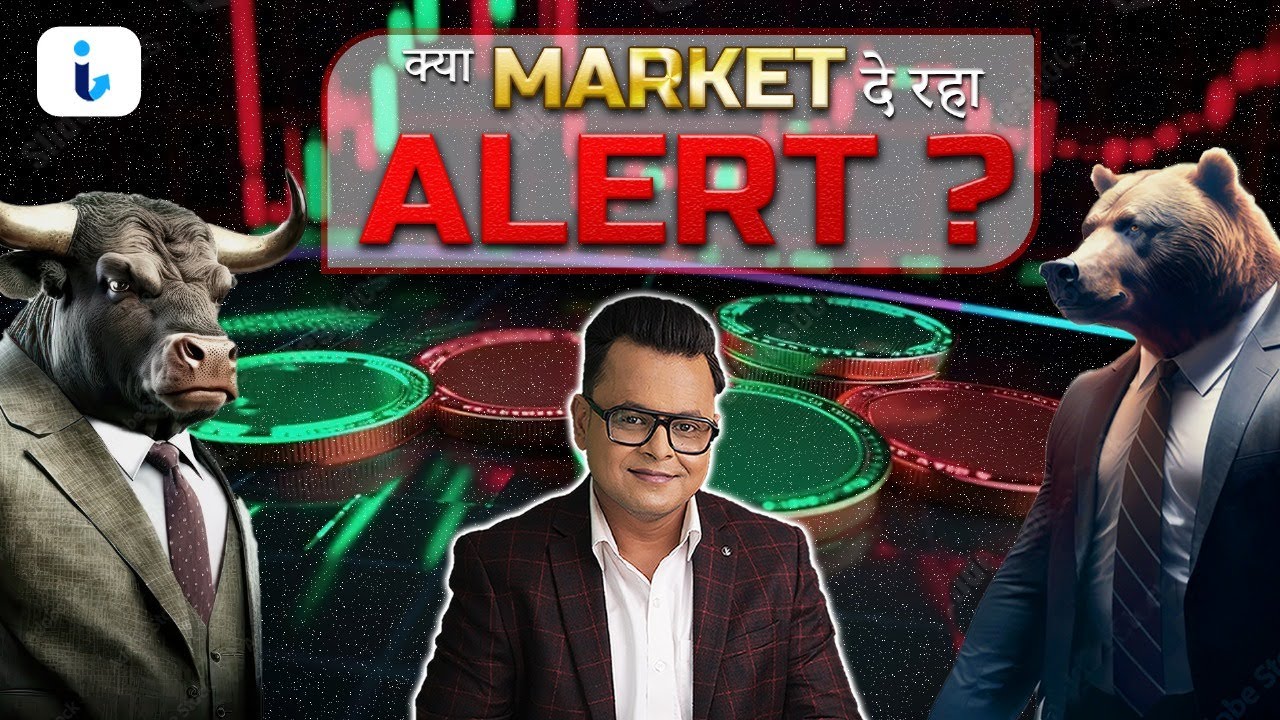 Live Stock Prediction For Tomorrow - Analysis, Targets & Strategy # ...
