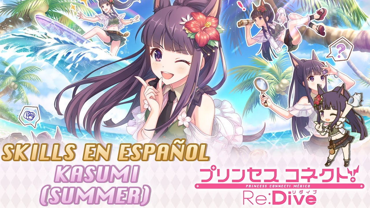 Princess Connect! Re:Dive Kasumi (Summer) Live2D, Union Burst & Skills ...