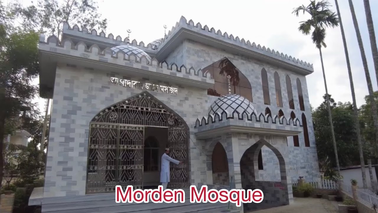 Moulvibazar Azaada Bhad Mosque Court Road Beautiful Morden Design ...