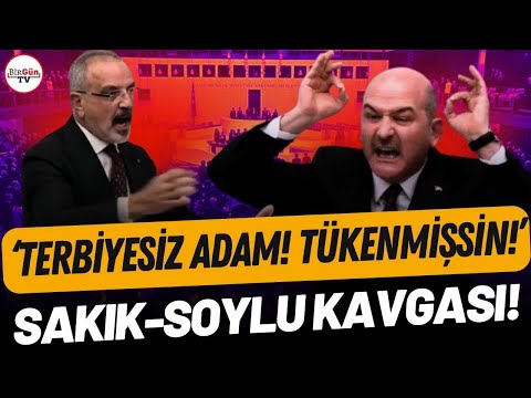 SIRRI SAKIK-SÜLEYMAN SOYLU KAVGASI! Meclis karıştı! 'Haddini bil, terbiyesiz adam!'
