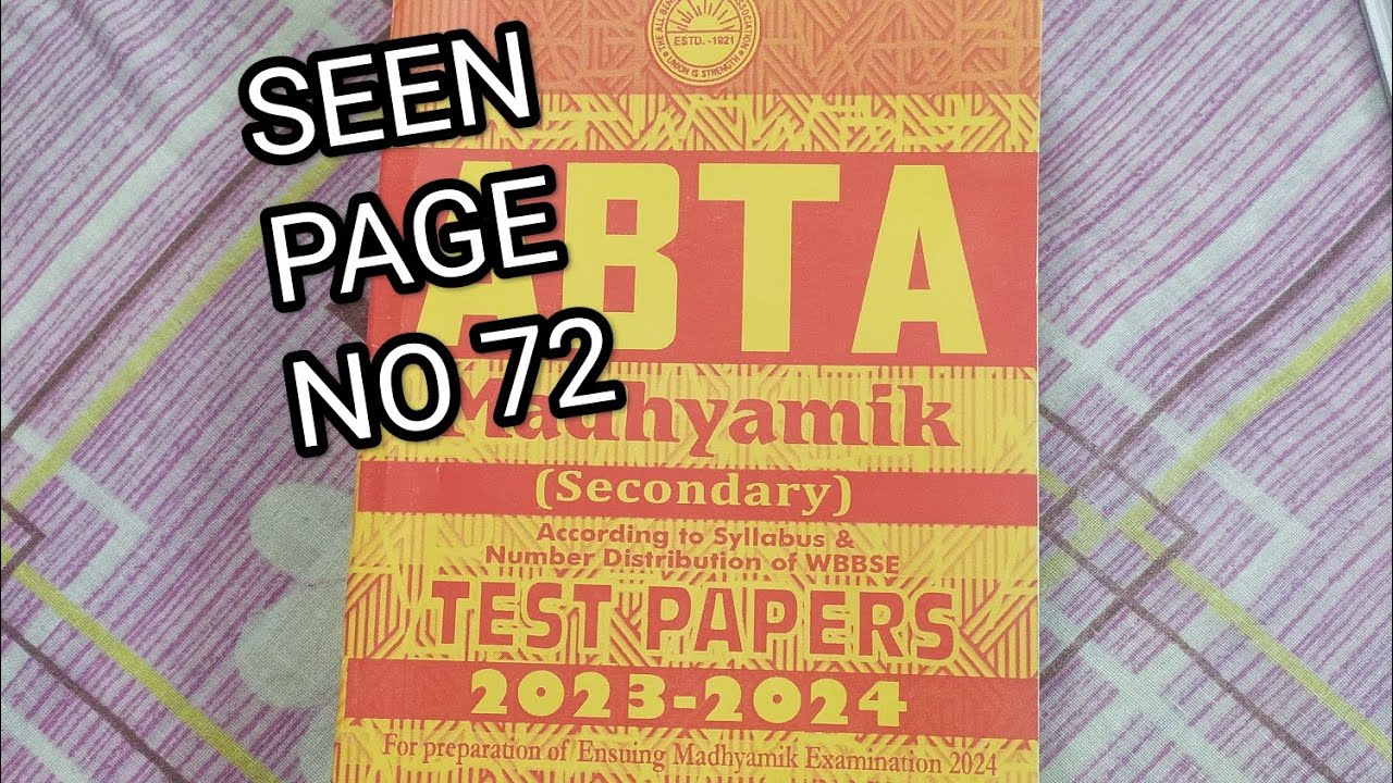 ABTA Class 10 Test Paper 2023 2024 Seen Page No 72 YouTube abta-class-10-test-paper-2023-2024-seen-page-no-72-youtube