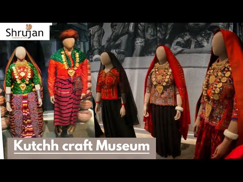 આહિરોનો અનેરો ભરત ગૂંથણ | Ahir Embroidery Of Kutchh | Shrujan LLDC ...