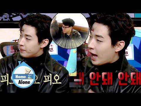 P.O Has Been Selected as The Next Ldiot 3..? Henry \