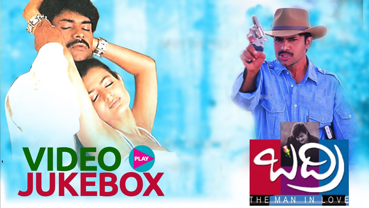Badri Movie Video Songs Jukebox || Pawan Kalyan, Renu Desai, Amisha ...