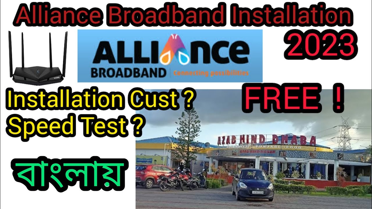 Alliance broadband // New Alliance broadband Connection speed test in ...