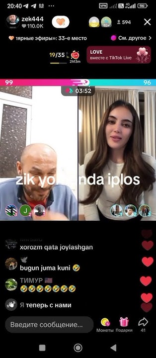 zek yomonda iplos - YouTube