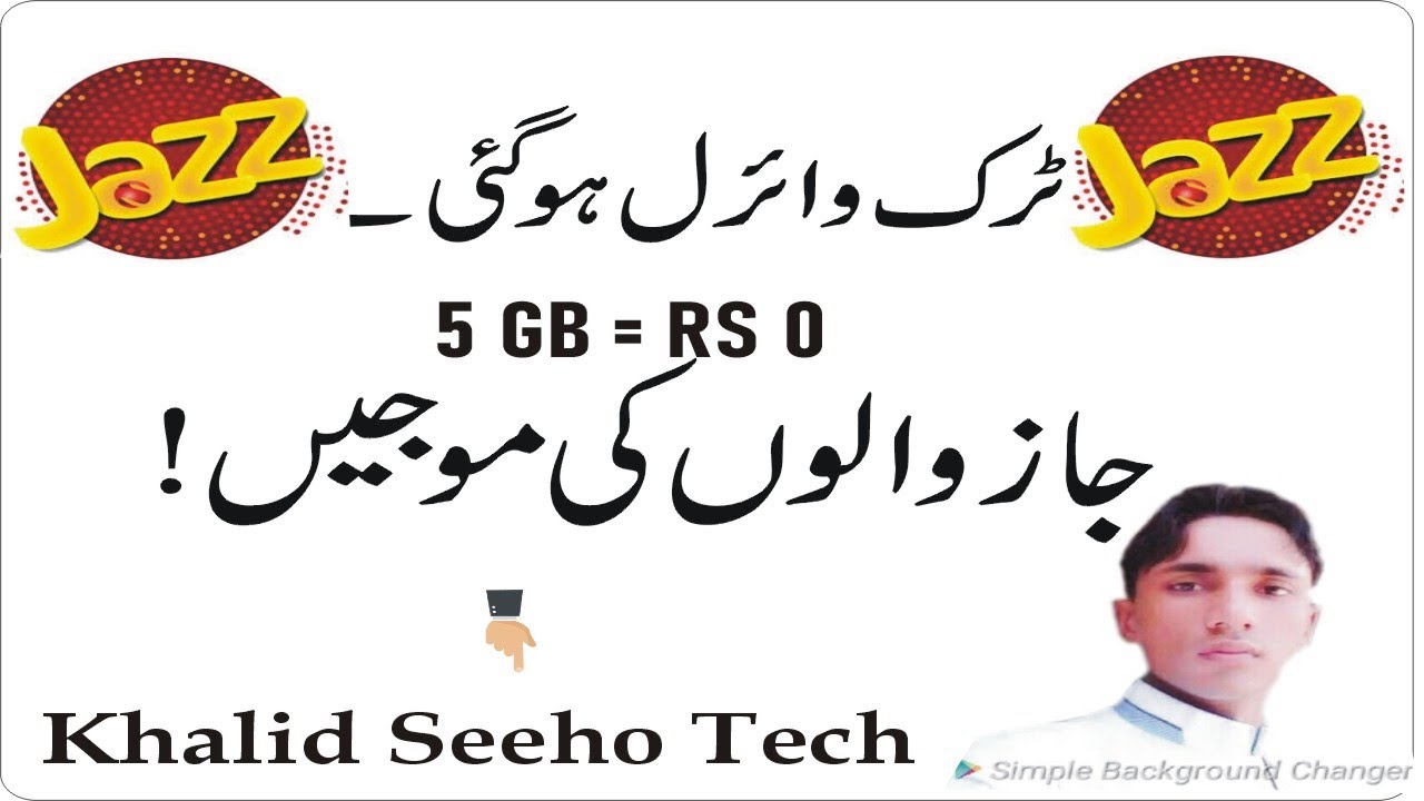 Jazz 5 GB Data Free Internet Code 2020 | Jazz Free Internet 2020 | Jazz ...