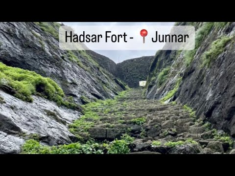 Hadsar fort trek⛰️⛳️ | हडसर किल्ला🚩 Junnar region of Pune district ...