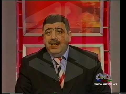 ANSTV   Zorxana 2006 02 27