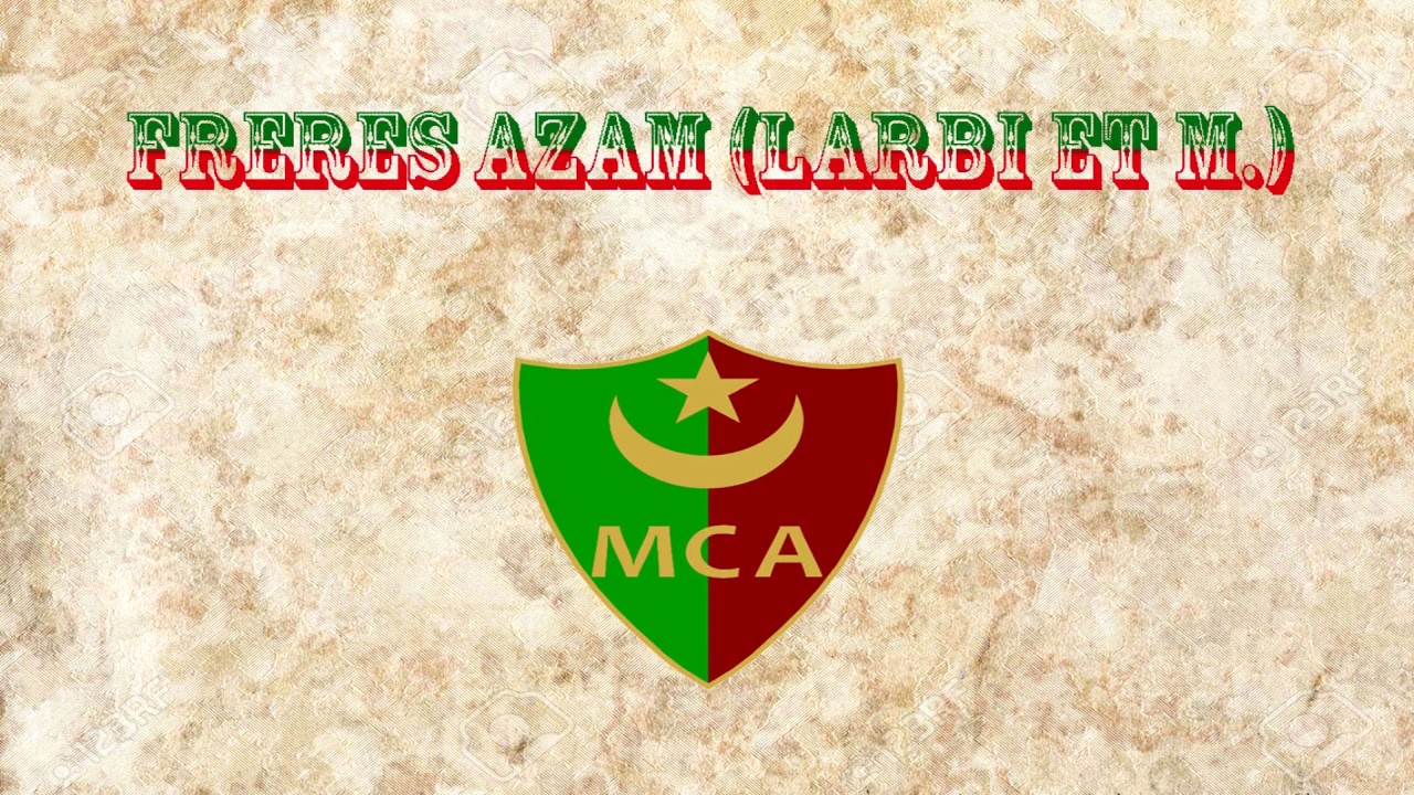 Freres Azam Cyclistes du MC Alger (Clos Salembier) - YouTube