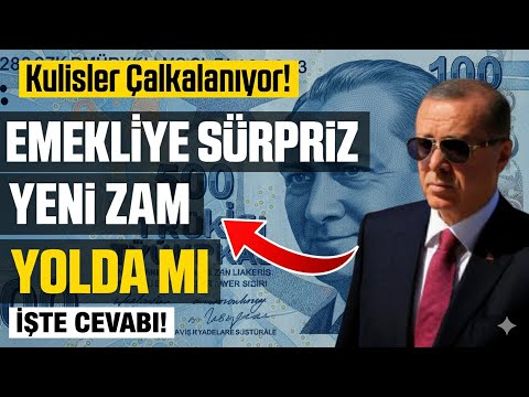 Emekliye Ek Zam Mı Geliyor Yoksa İkramiye Mi İşte Merak Edilenler!