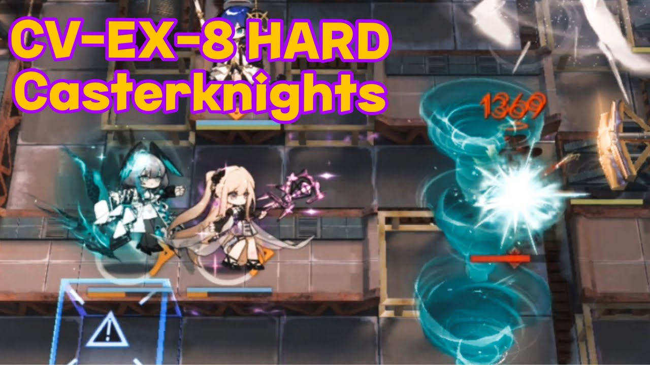 CV-EX-8 hard Casterkngiths - YouTube