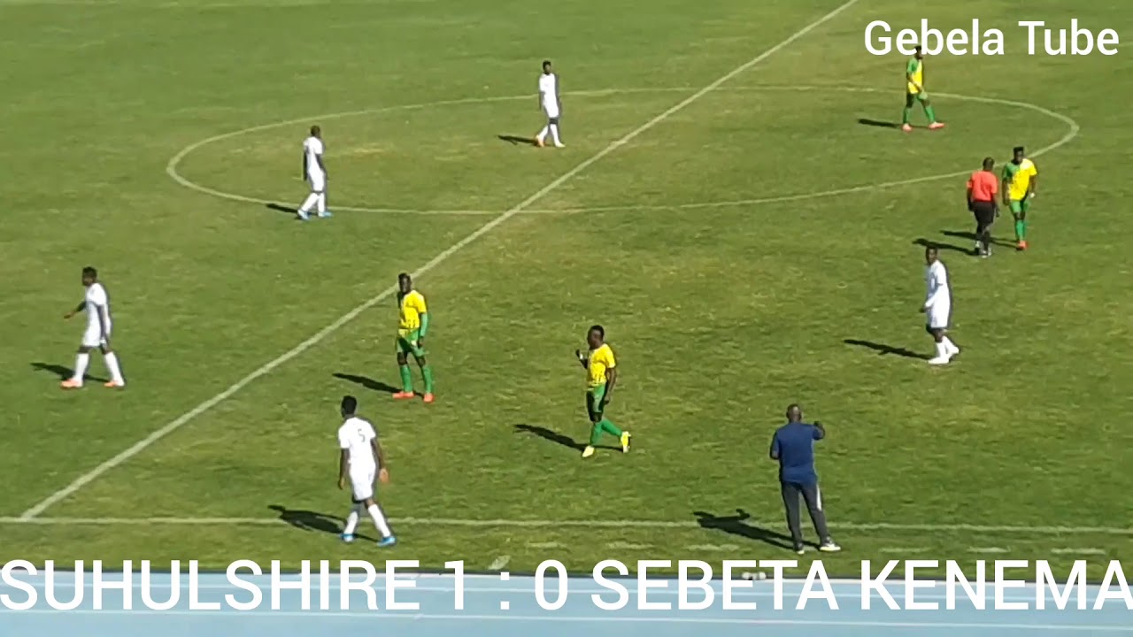 7th Round/Ethio Premier league/SUHUL SHIRE 1 : 0 SEBETA KENEMA/ 1st Half/Jan 08, 2020 - YouTube