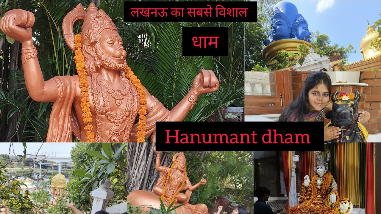 Hanumant Dham Lucknow || Full Tour with details || #Lucknow #VLOG ...