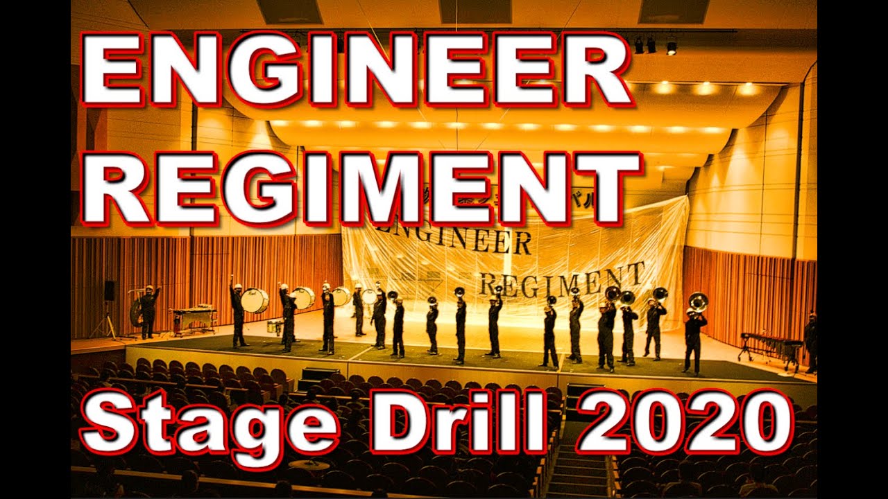 ENGINEER REGIMENT Stage Drill 2020 - 小牧工業高等学校マーチングバンド部 - YouTube