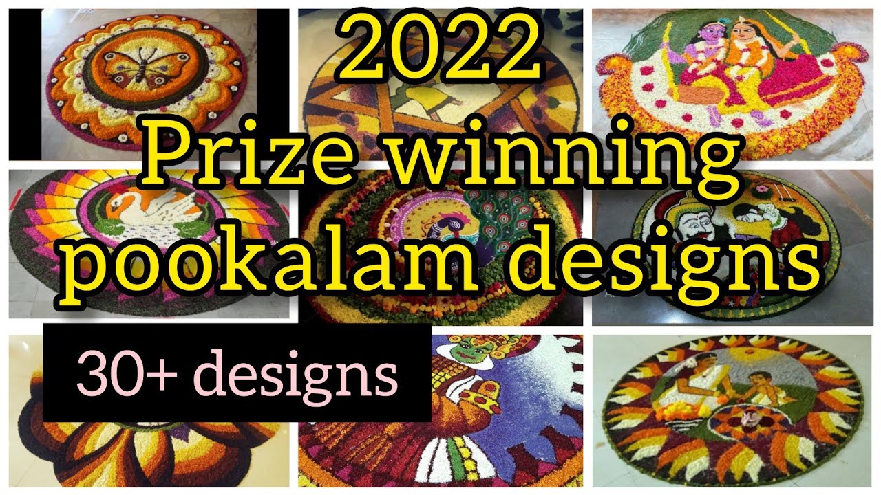 most beautiful designs for onam pookalam competition||3d model pookalam ...