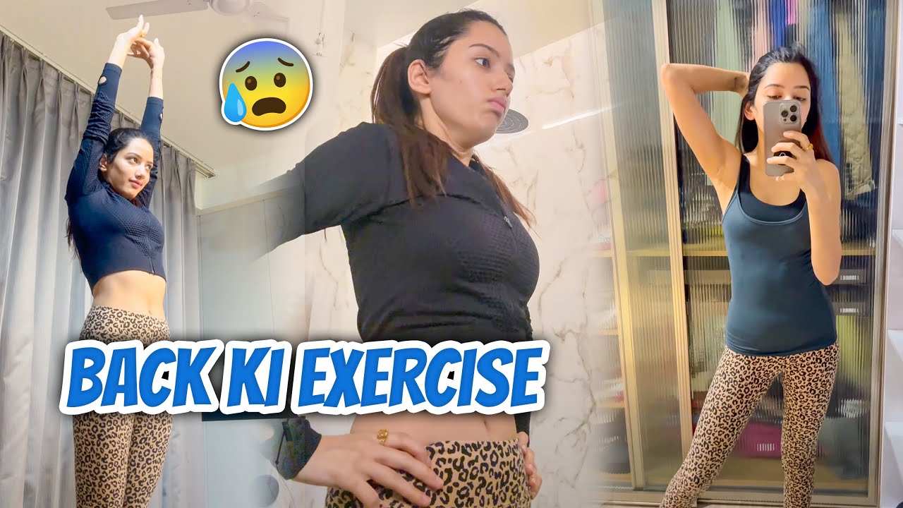 Back ki Exercise 🤸🏻🤩 - YouTube