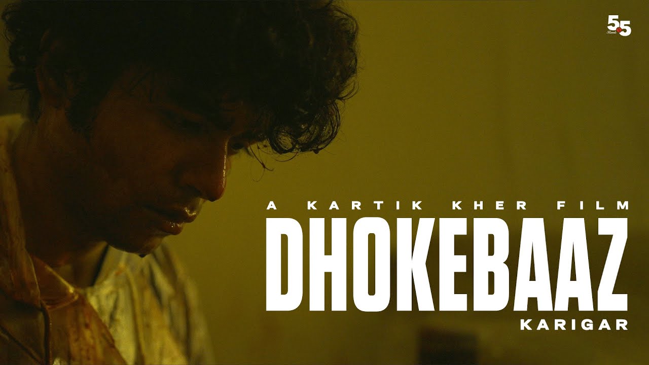 Dhokebaaz - The Film | Karigar | 5.5 Records - YouTube