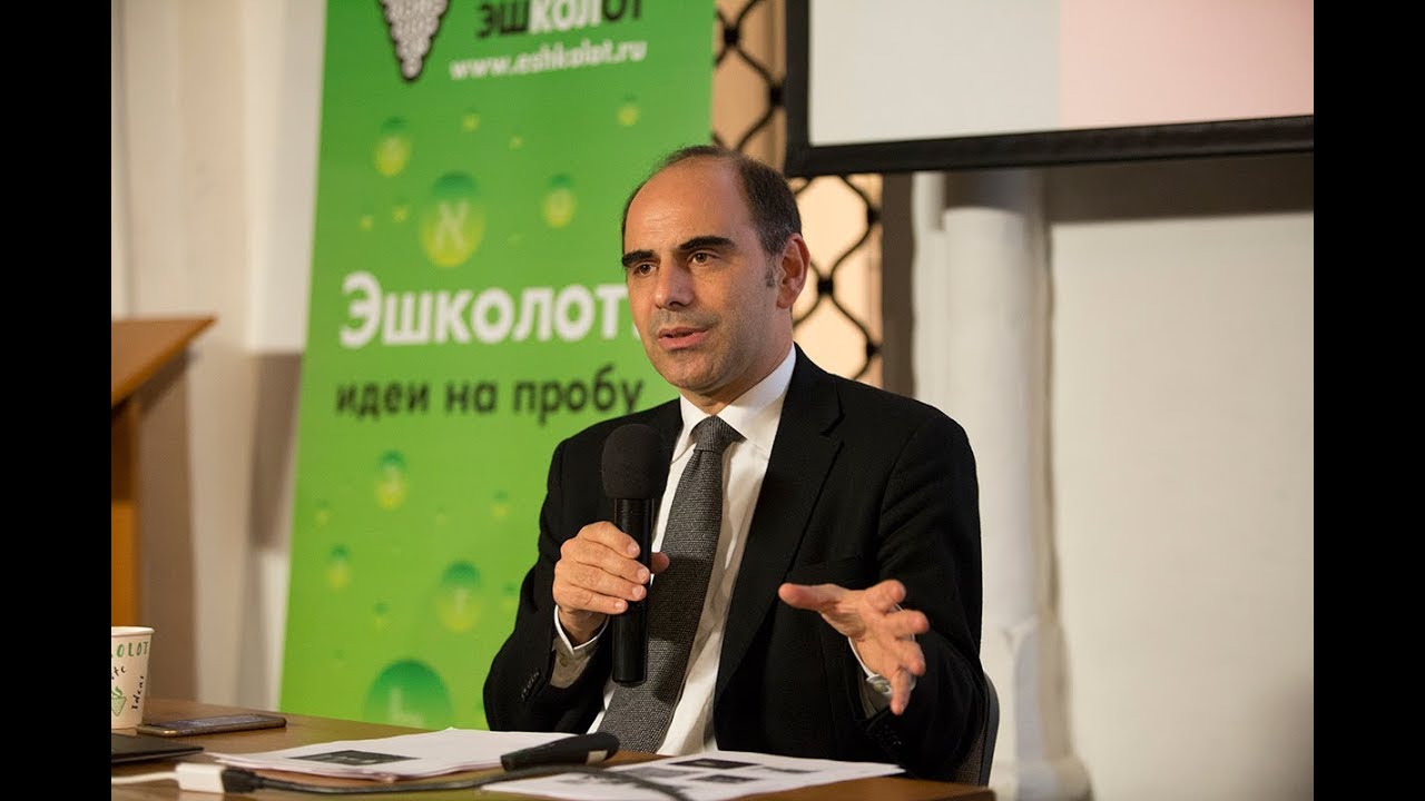 Shaul Bassi. Shakespeare in the Ghetto || Шекспир в гетто - YouTube